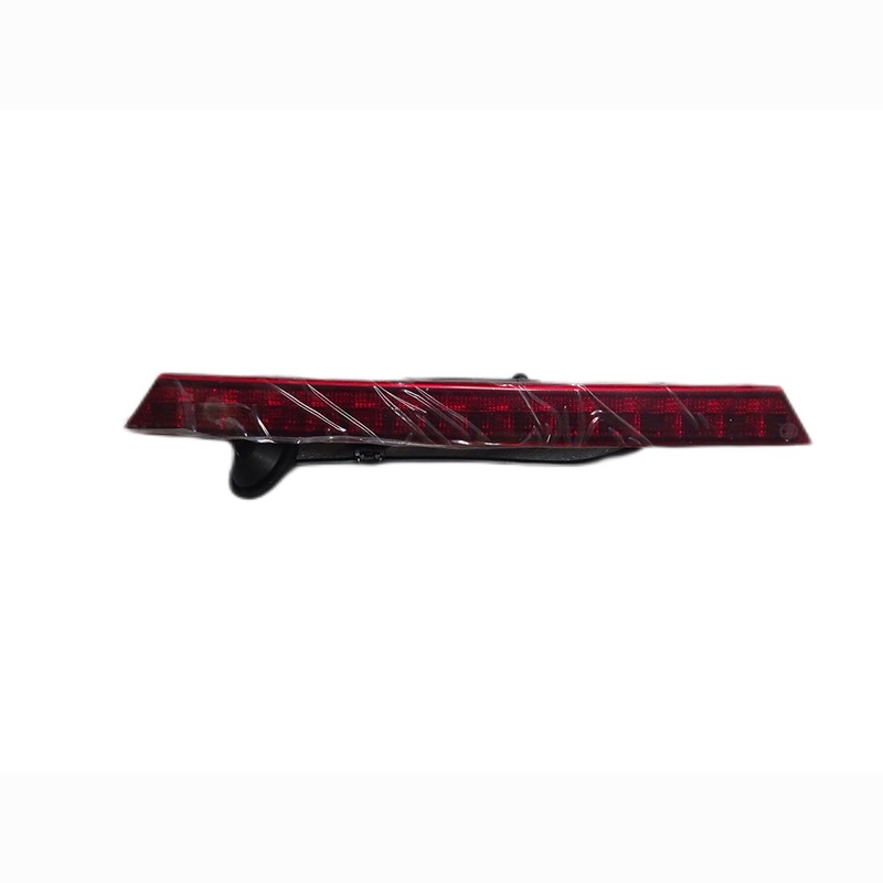 BYD Brake light